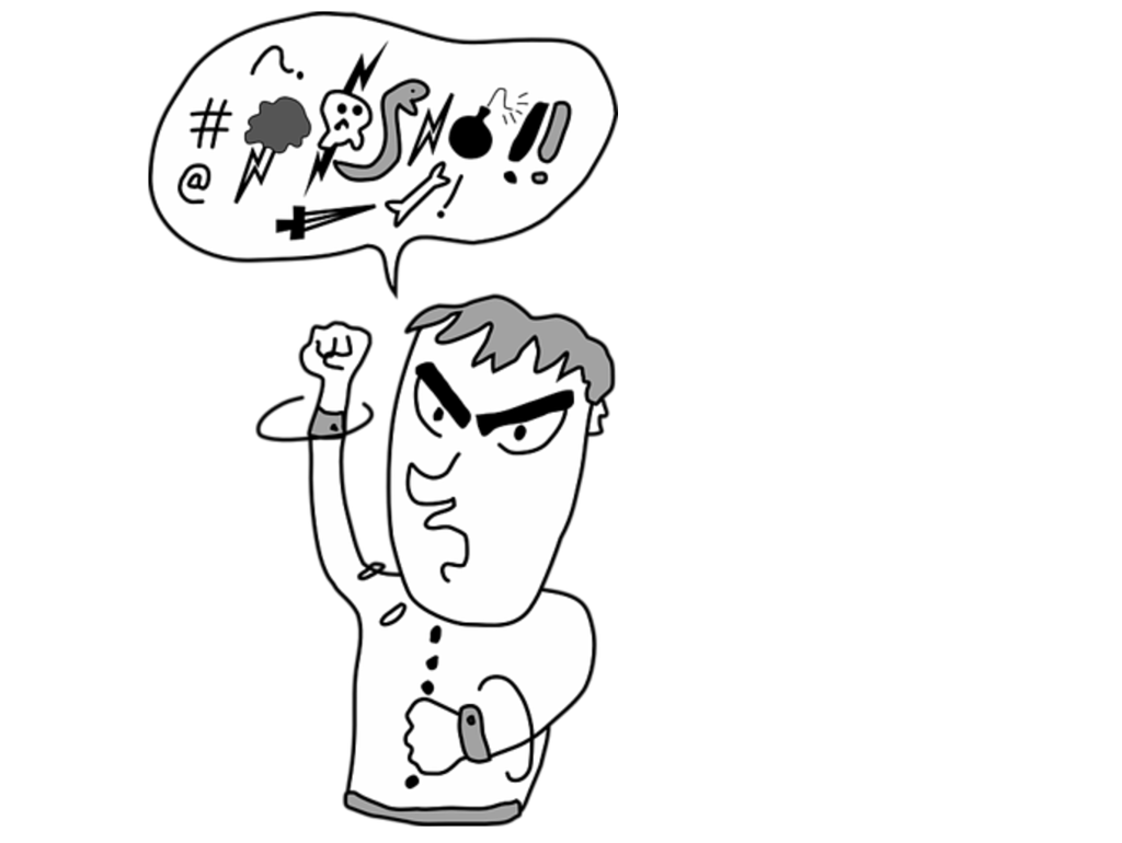 profane の意味・例文・発音・語源・イメージ画像 - KOTOBA